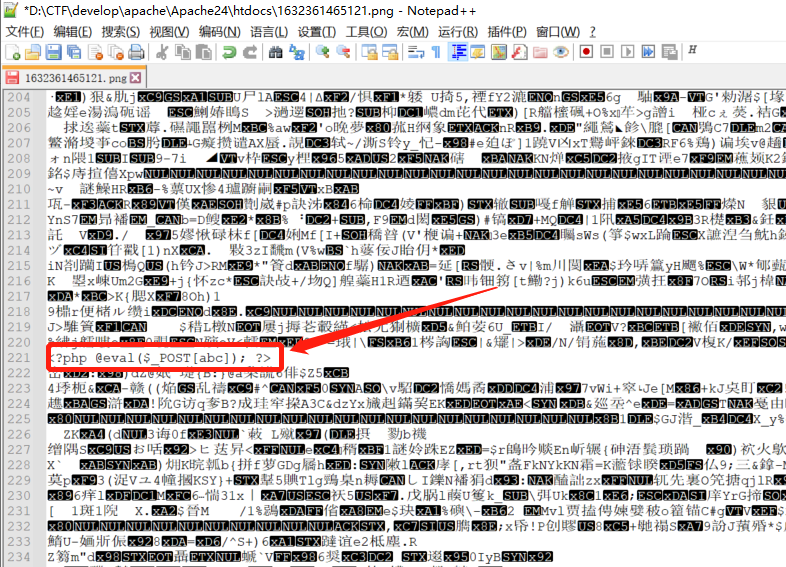 DVWA靶场通关（File Upload）_dvwafileupload通关-CSDN博客