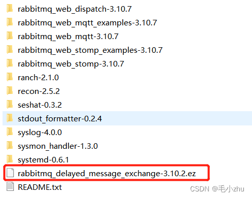 tp6 实现 RabbitMq 延迟队列_tp6 rabbitmq-CSDN博客
