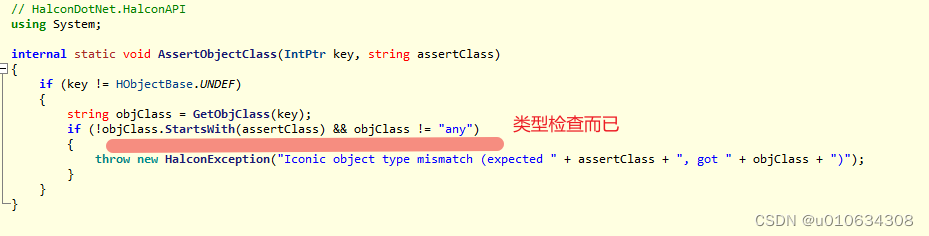 HObject转HImage最快的方法-CSDN博客
