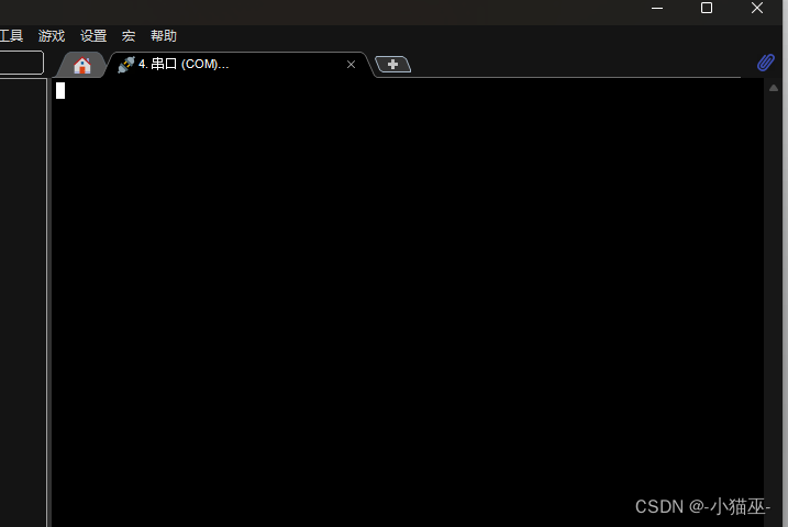 Stm32f1的命令行解释器shell，单片机同系列移植便捷版单片机串口shell Csdn博客