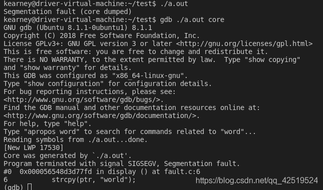 段错误以及调试方法-CSDN博客