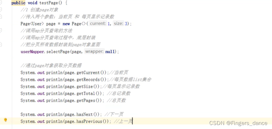 Mybatisplus Querywarpper加哪个注解 Csdn博客