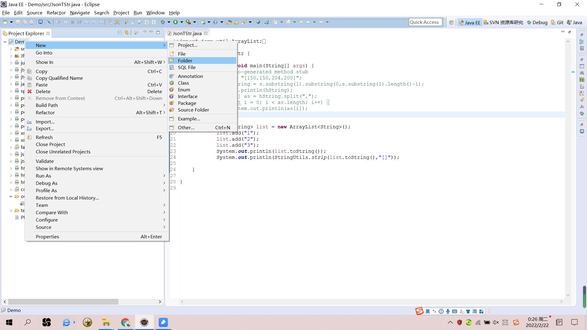 Eclipse导入外部jar依赖包简单易用过程_eclipse添加依赖jar包-CSDN博客
