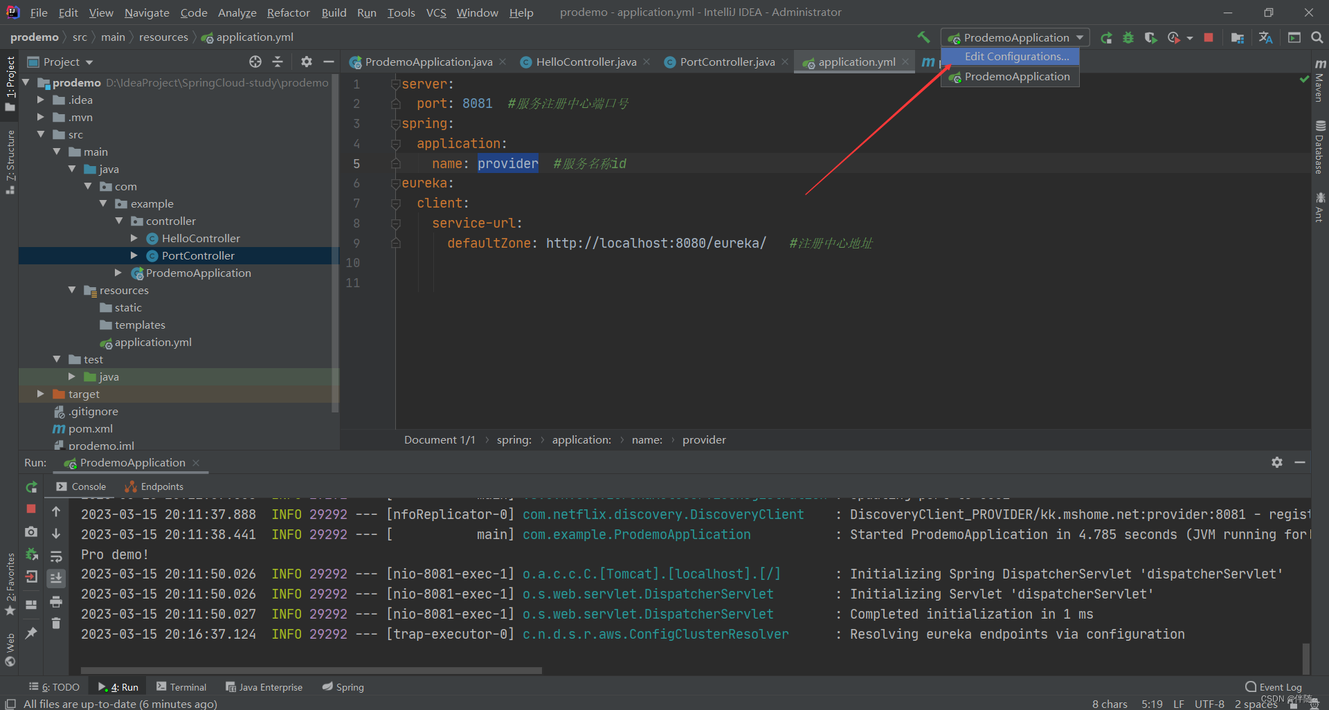 spring cloud 学习笔记(2)：Ribbon和Feign负载均衡_springcloud ribbonload fegin-CSDN博客