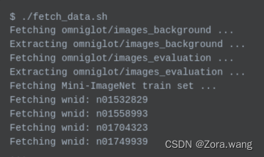 运行./fetch_data.sh报错_bash fetchdata.sh-CSDN博客