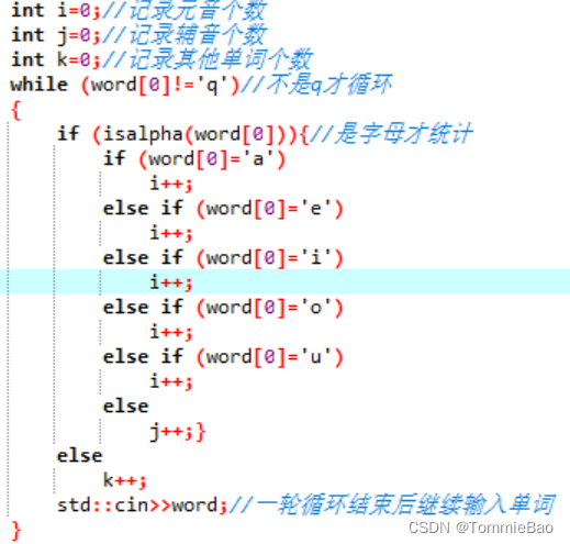 C Primer Plus教材编程题提问 Csdn博客