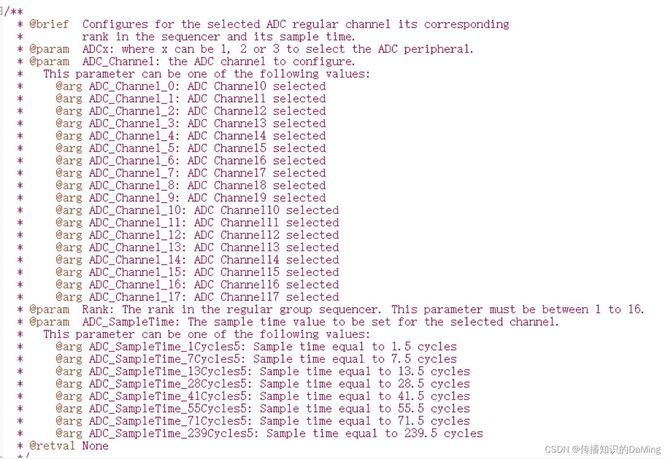 STM32 ADC Analog-Digital Converter_stm32 analog-CSDN博客