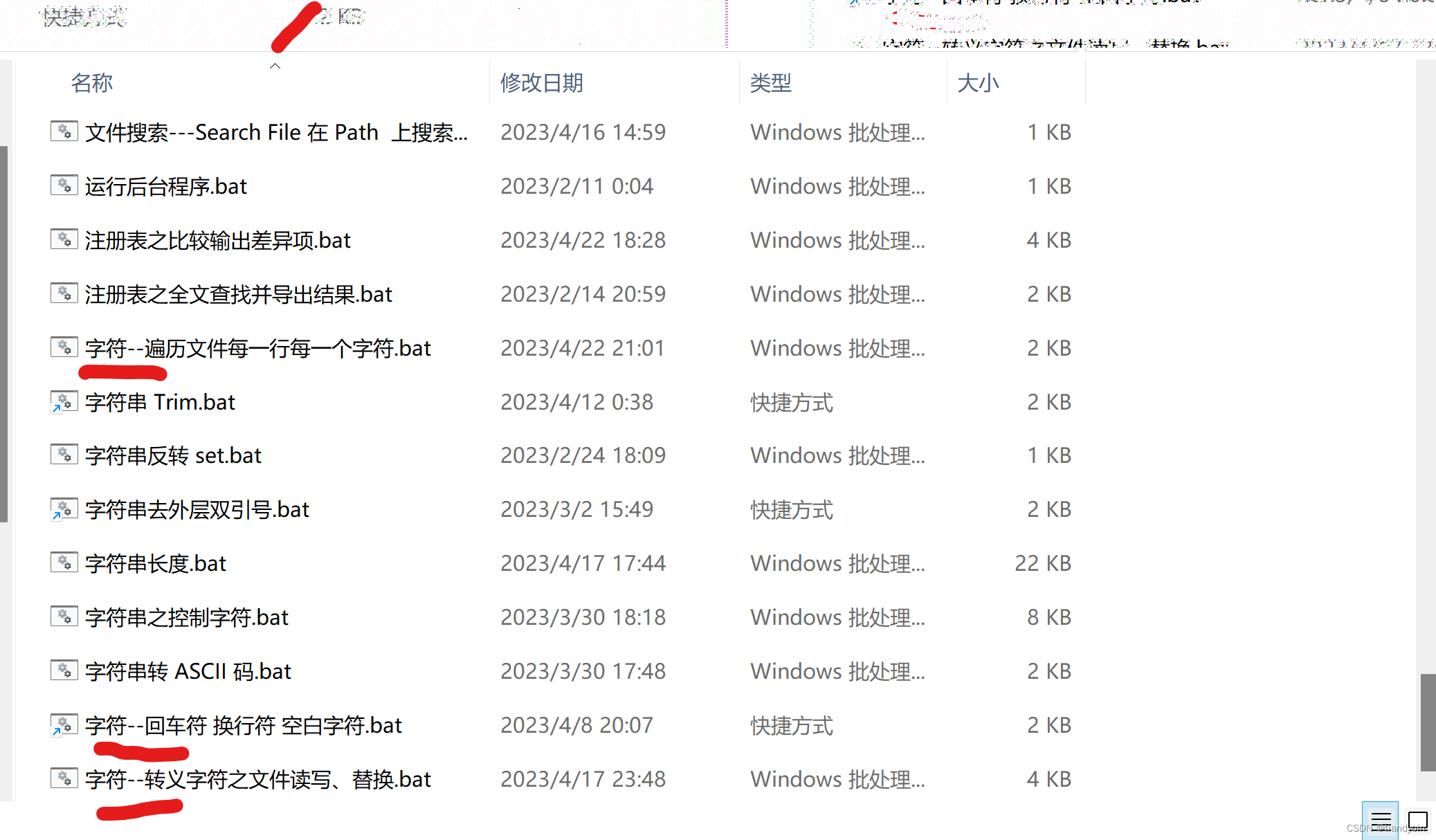 Windows 11 Bug_win11多桌面好鸡肋-CSDN博客