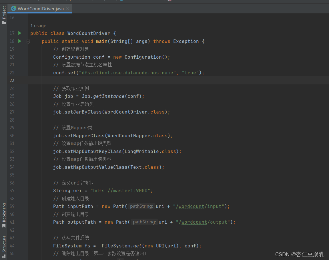 初识MapReduce_hadoop mapreduce txt-CSDN博客
