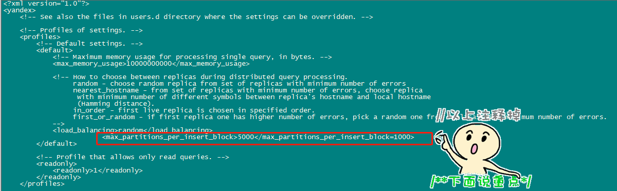 【踩坑日常】-- Clickhouse批量导入数据报错_too many partitions for single insert block (more -CSDN博客