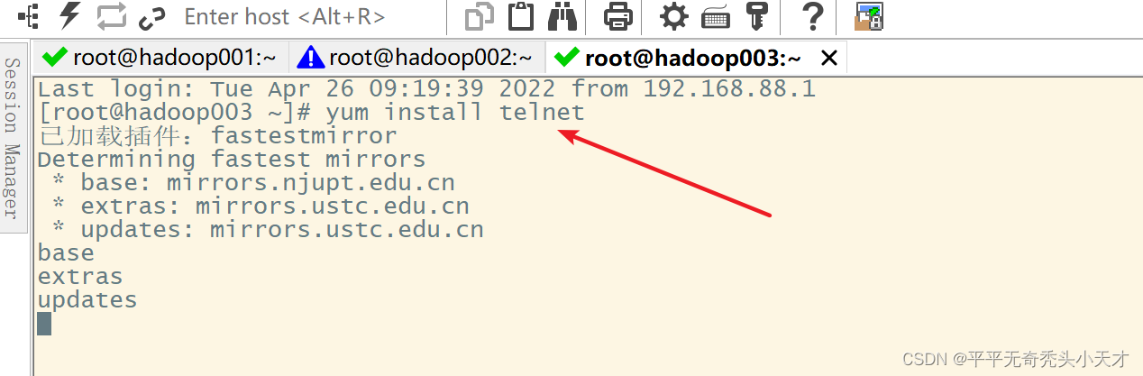 Flink高手之路：Flink流批一体API开发_flink api-CSDN博客