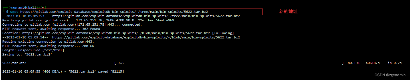 第七篇红队笔记-百靶精讲之pWnOS1.0-Authorized_keys-prng-shellshock-CSDN博客