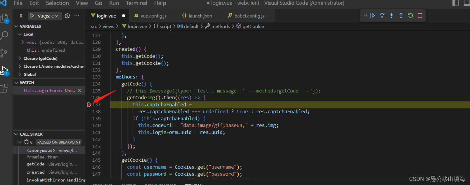 【vscode调试vue】断点那些事儿_vscode vue 断点不停-CSDN博客