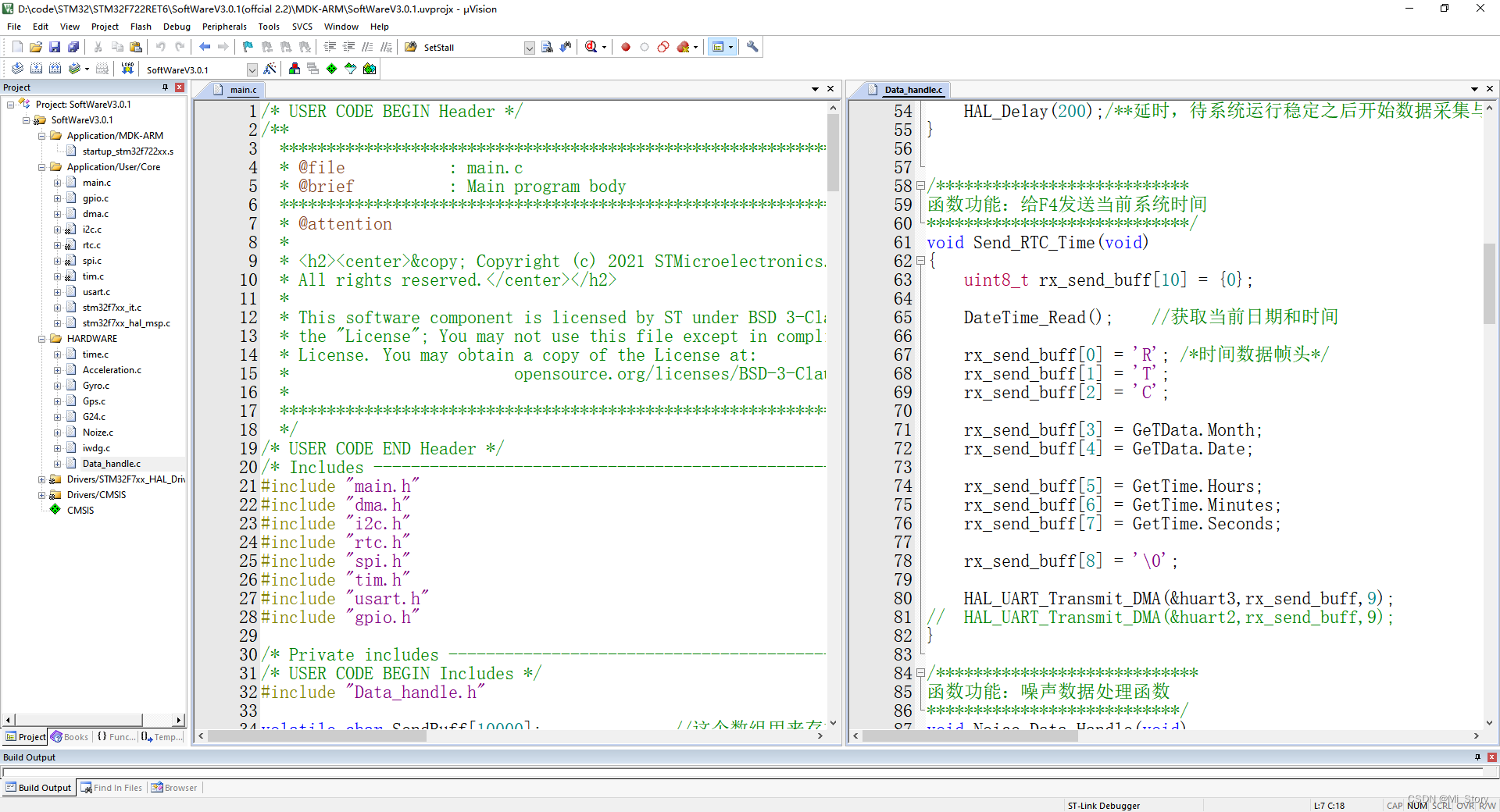 软件知识储备02_KeiL的使用技巧（不定期更新）_keil分两个窗口-CSDN博客