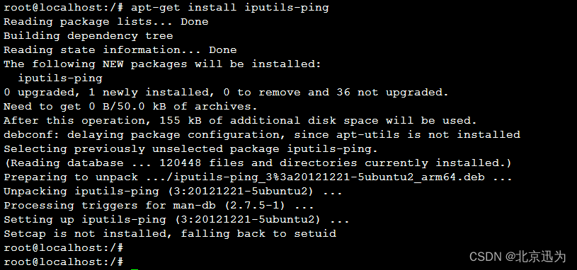 《iTOP-3568开发板快速测试手册》第6章 Ubuntu系统功能测试 (2)-CSDN博客