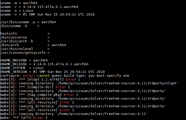 【FreeFEM】从入门到精通——一、 FreeFEM安装与常见问题-CSDN博客