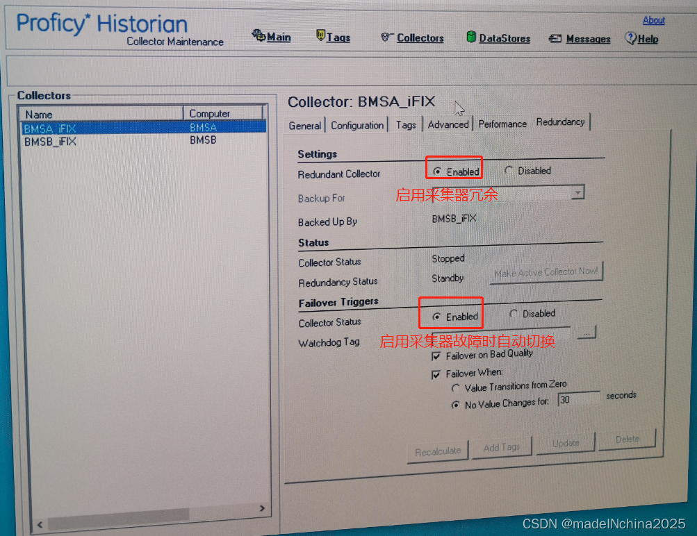 ifix5.8历史曲线-使用historian_ifix historian-CSDN博客