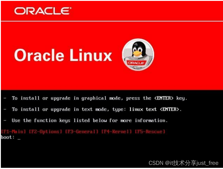 oracle linux7.9镜像文件_oracle linux 7.9镜像-CSDN博客