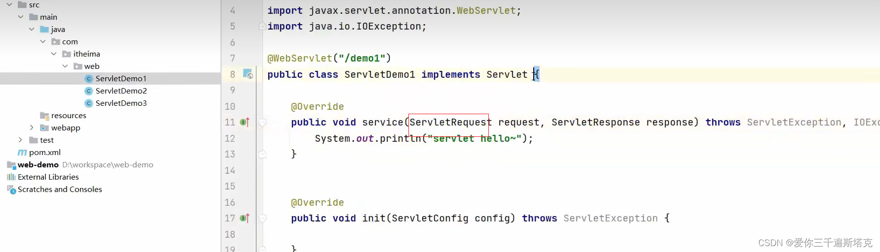 Request继承体系，获取请求数据，Request通用方式获取请求参数_request方法获取请求数据-CSDN博客