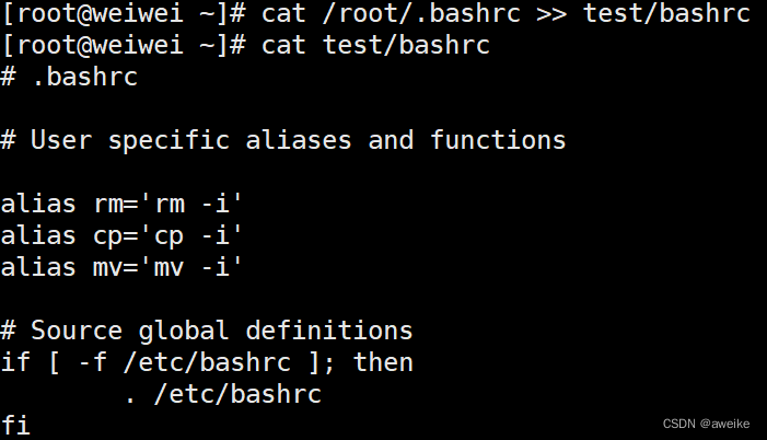 Linux命令的练习linux命令练习 Csdn博客 
