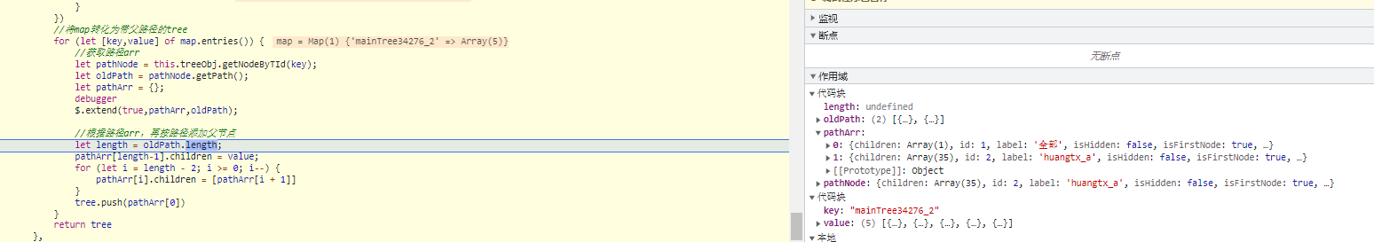 使用vue+zTree实现穿梭框嵌套树形结构_vue ztree-CSDN博客