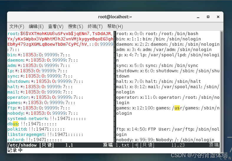 Linux系统vim文本编辑器基础的操作linux 下 Vim 文本编辑器怎么编辑 Csdn博客