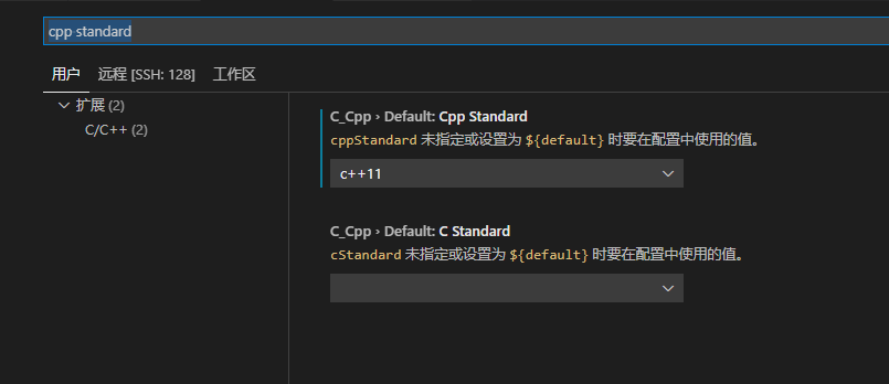 vscode c++ 使用问题汇总_externalconsole为true时乱码-CSDN博客
