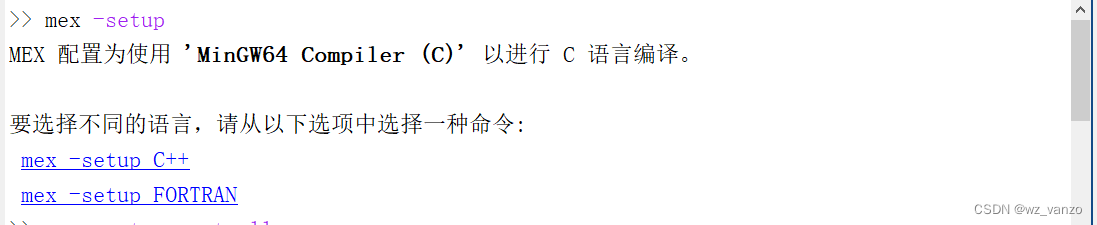 Matlab中sfunction:使用mex编辑c文件出现错误,给出解决办法unable To Create Mex Function Csdn博客 3710