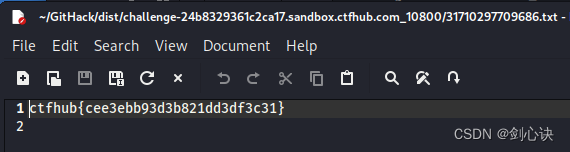 CTFHub | web——Git泄露之Stash、Index_ctfhub stash-CSDN博客
