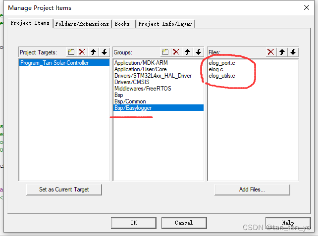 笔记：Easylogger移植到FreeRTOS_easylogger freertos-CSDN博客