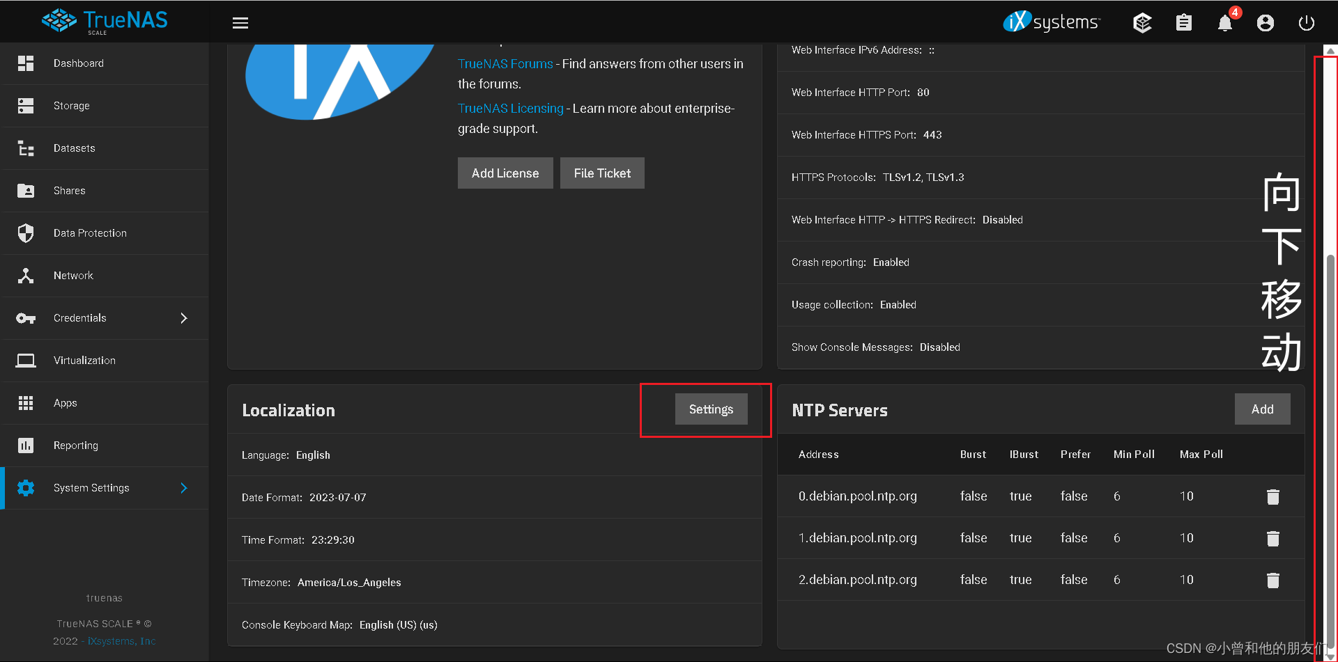 3.TrueNAS系统的初始化_truenas设置静态ip-CSDN博客