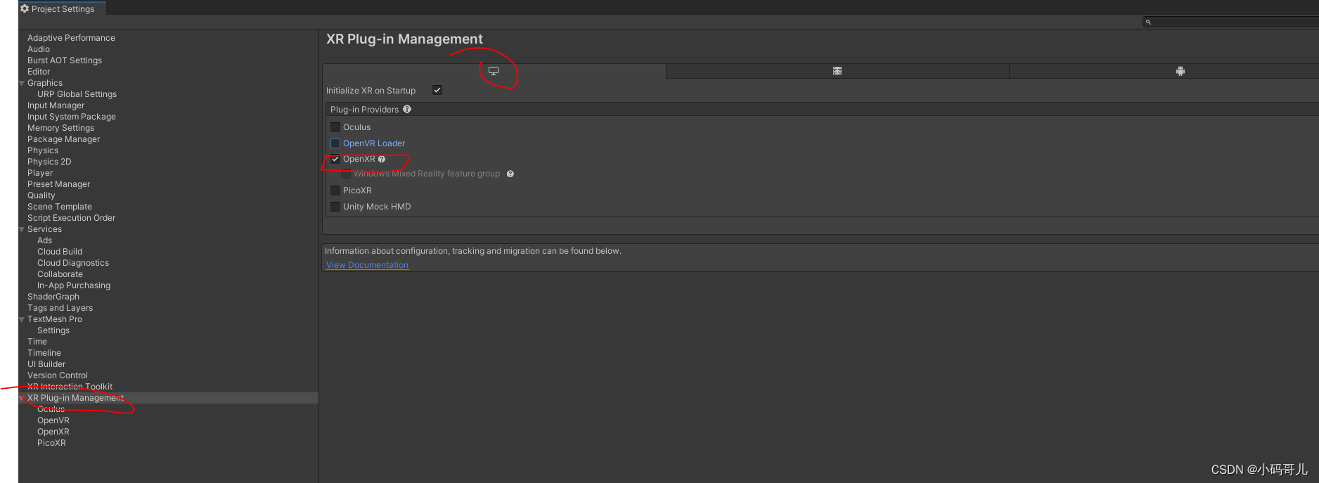 PC VR开发_pcvr游戏 如何开发-CSDN博客
