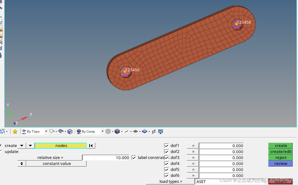 Hypermesh生成模态中性文件（mnf）_hypermesh生成mnf文件-CSDN博客