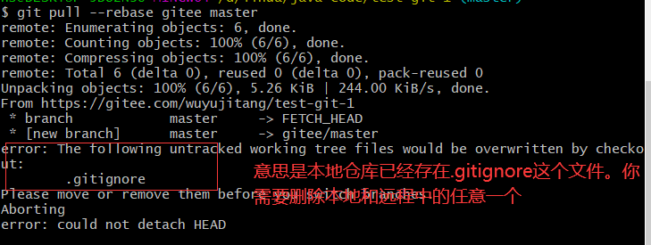 git——03idea使用git_error: could not apply-CSDN博客