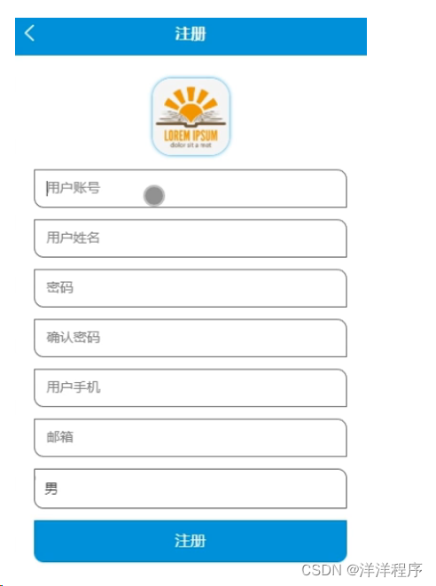 Java Php Node Js Python共享充电桩微信小程序【2024年毕设】 Php 源码充电桩小程序 Csdn博客