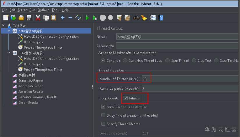 Jmeter压测工具使用之HetuEngine压力测试-CSDN博客