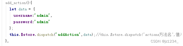 Vue—组件传值及vuex的使用vue 使用vuex的值 Csdn博客