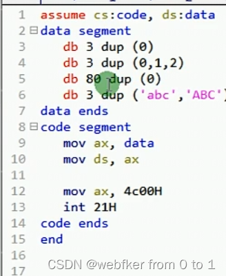 【汇编】数据处理——bx,si,di,bp详解、CPU寻址过程、bx,bp基址寄存器的区别、指令要处理的数据有多长word,byte,word ptr/byte ptr、DIV指令、DUP指令 ...