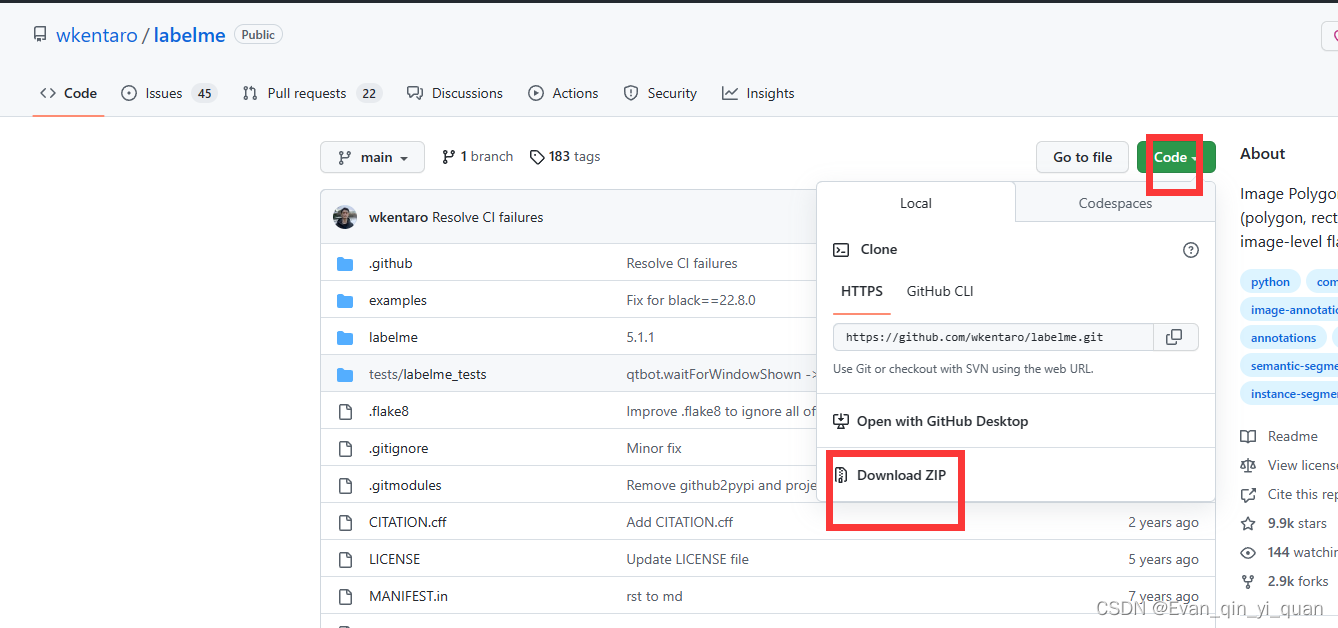 Pytorch实战7-mmsegmentation训练-CSDN博客