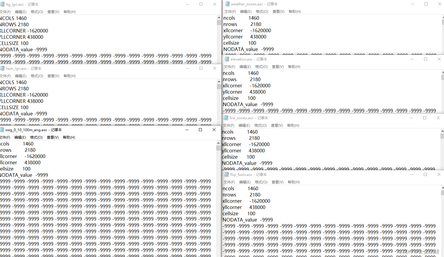 Burn-P3软件使用教程及注意事项-CSDN博客