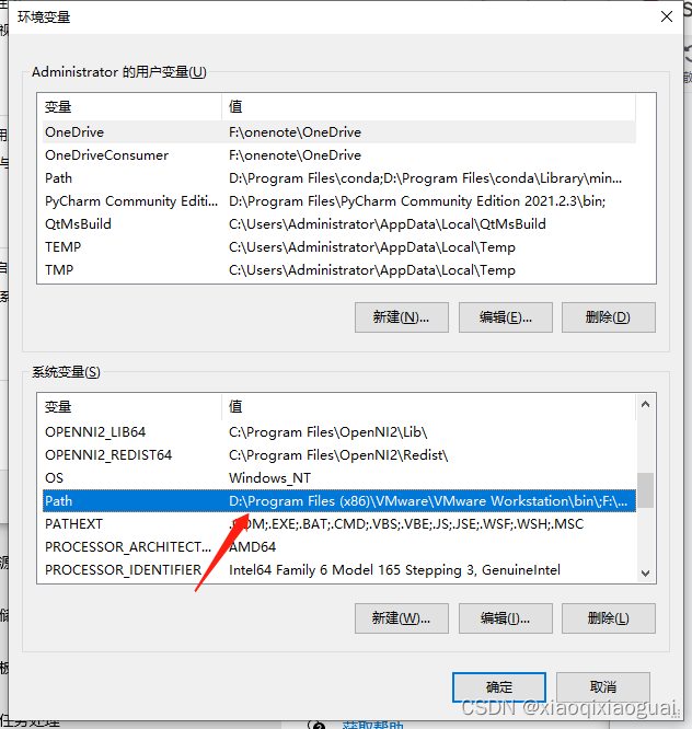 Windows+vs2022+cmake+opencv455_cmake 安装 opencv4.5.5-CSDN博客