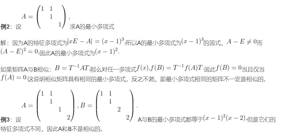 NTL密码算法开源库——GF2E上多项式(GF2EX)（二）_ntl库多项式除法-CSDN博客