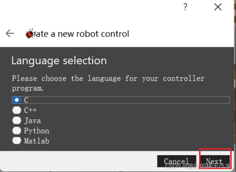 visual stdiio 2019与Webots联合编程_webots与visual stduio-CSDN博客