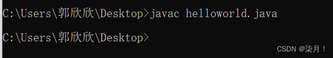 Cmd中运行java代码（零基础）cmd Java Version没反应 Csdn博客 