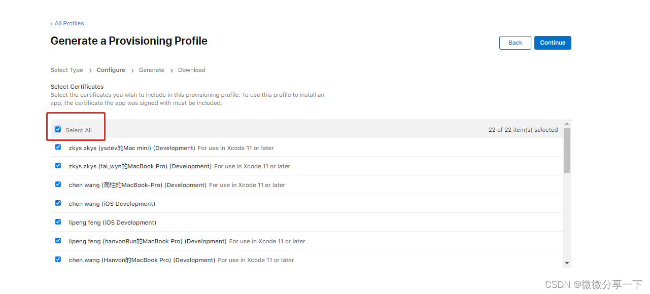 unipush ios离线推送详细步骤-CSDN博客