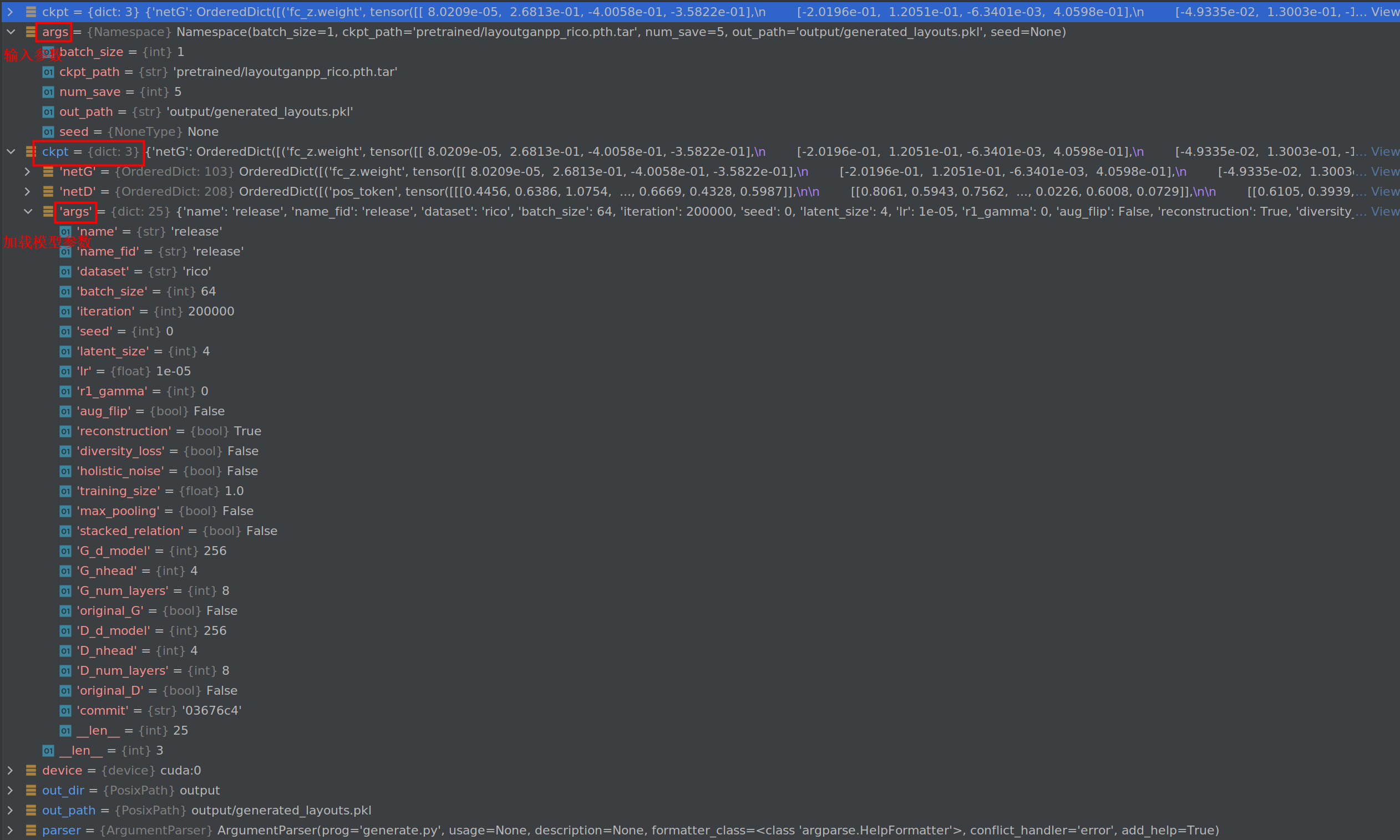 PyG:PyTorch Geometric Library-CSDN博客