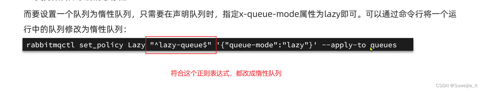 RabbitMQ从基础到进阶_public void onsuccess(correlationdata.confirm conf-CSDN博客
