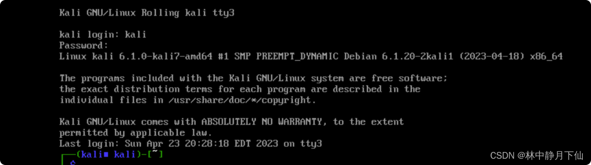 Kali 2020.3安装桌面后，黑屏无图形界面解决办法_kali登陆后只能看见背景-CSDN博客