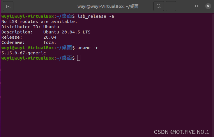 【risc V操作系统】从零开始写一个操作系统(一)准备开发环境和前置知识从零开发操作系统 Csdn博客